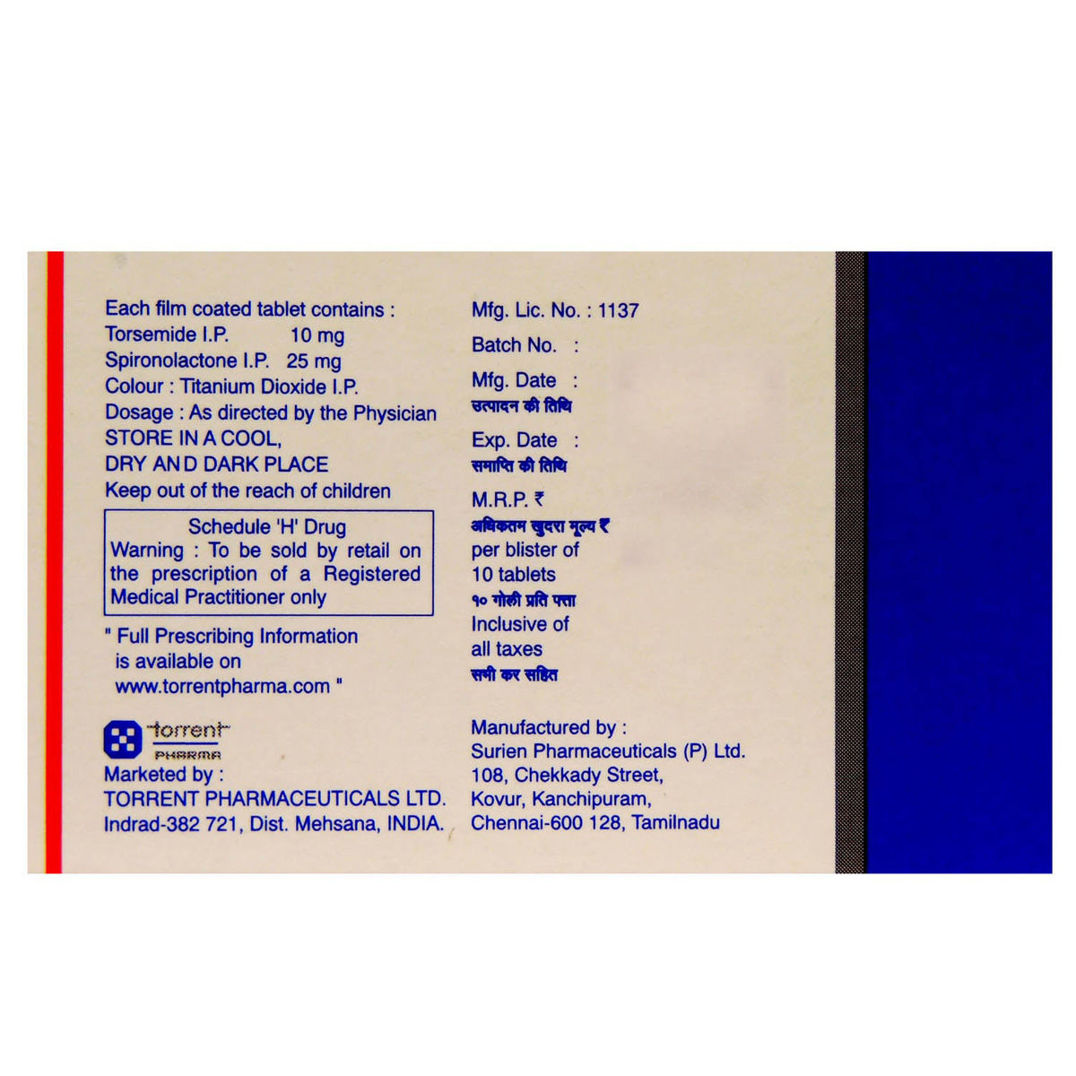 Tide Plus 10 Tablet | Uses, Side Effects, Price | Apollo Pharmacy