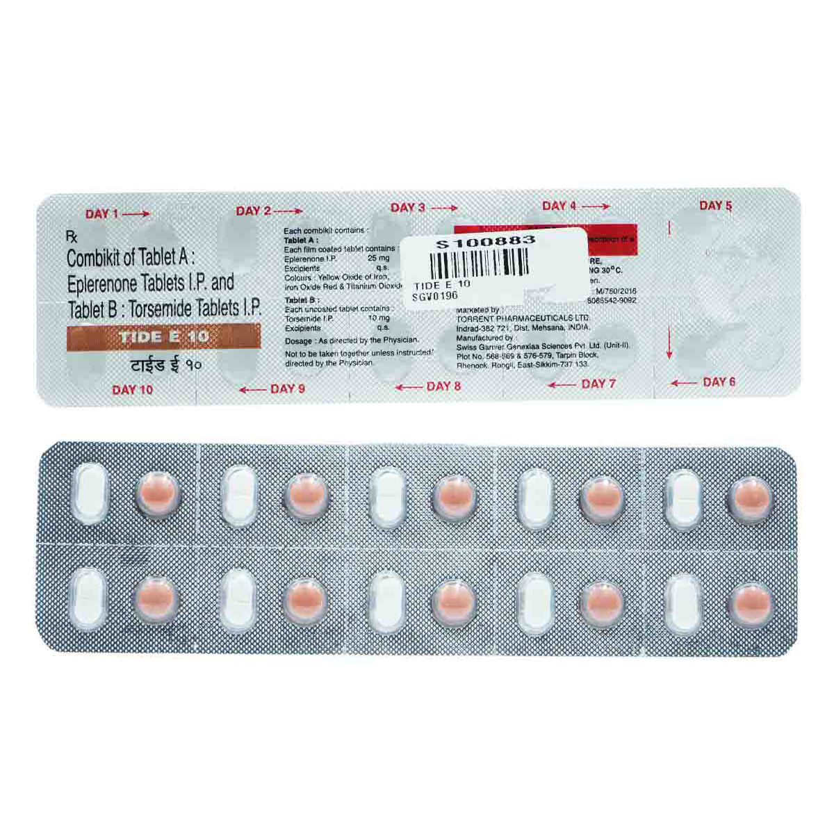 Tide E 10 Combi Kit Tablet 1's Price, Uses, Side Effects, Composition ...