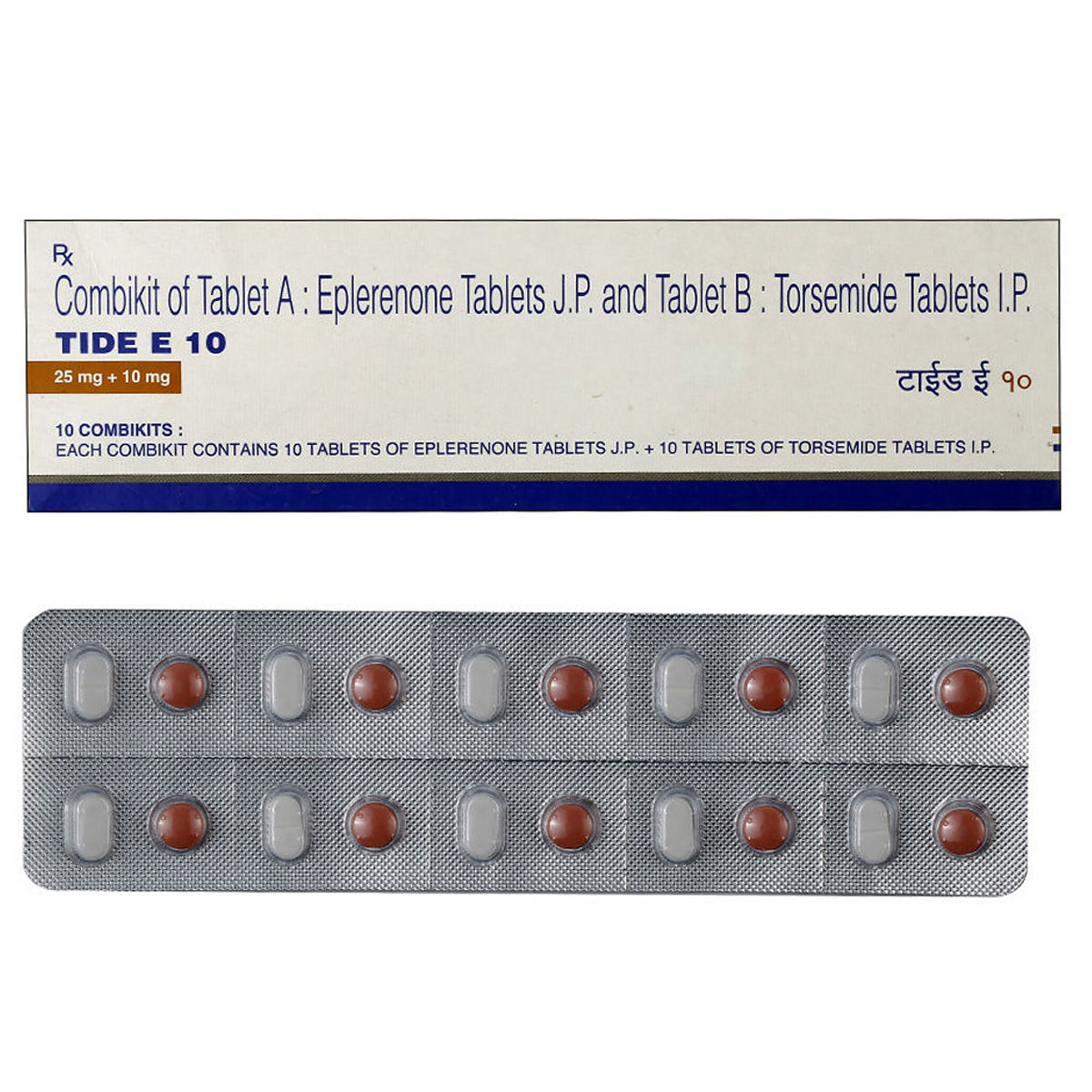 Tide E 10 Combi Kit Tablet | Uses, Side Effects, Price | Apollo Pharmacy