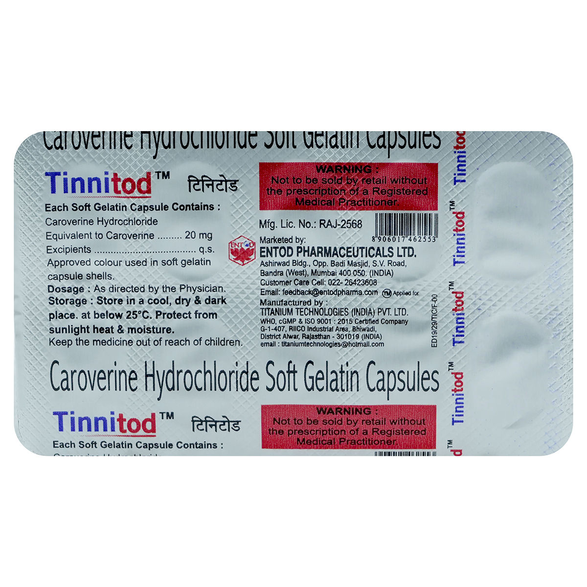 Tinnitod 20 mg Softgel Capsule | Uses, Side Effects, Price | Apollo ...
