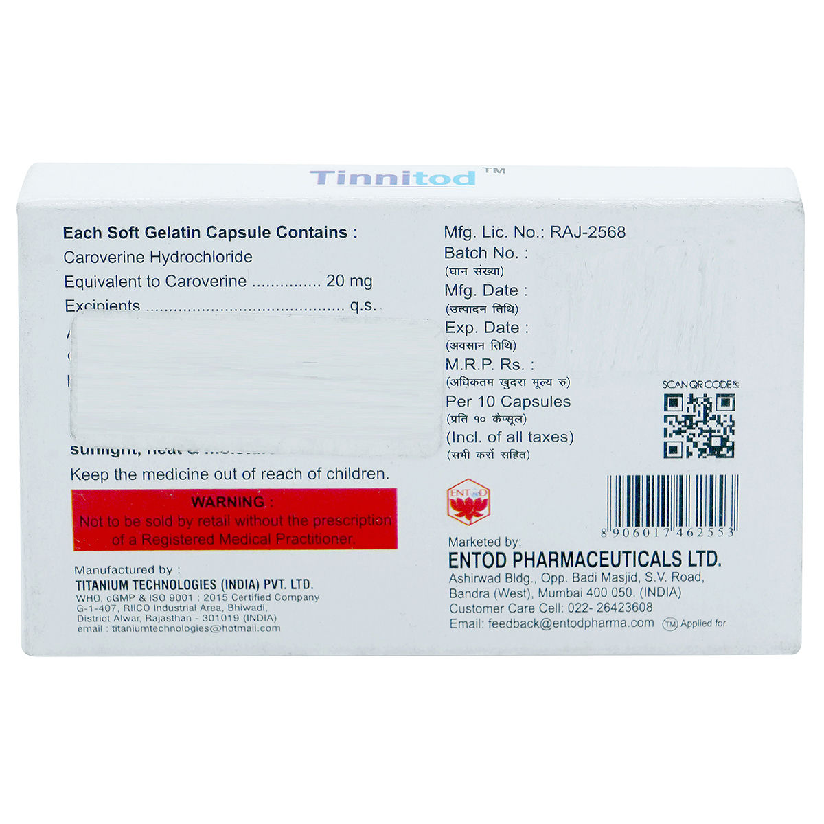 Tinnitod 20 mg Softgel Capsule | Uses, Side Effects, Price | Apollo ...