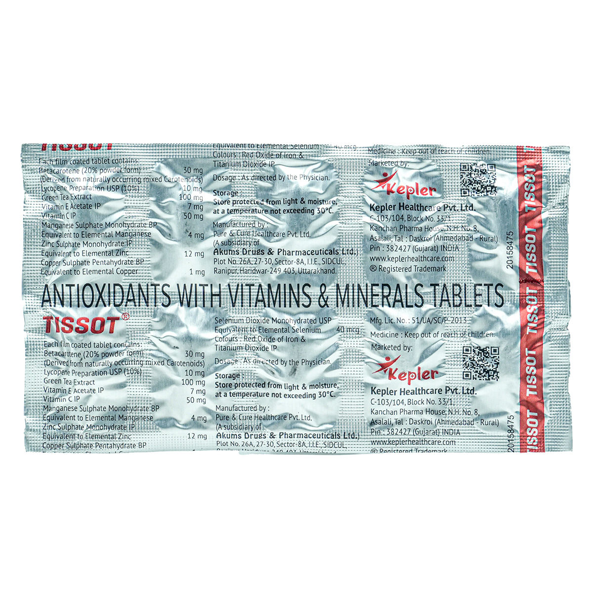 Tissot Tablet | Uses, Side Effects, Price | Apollo Pharmacy