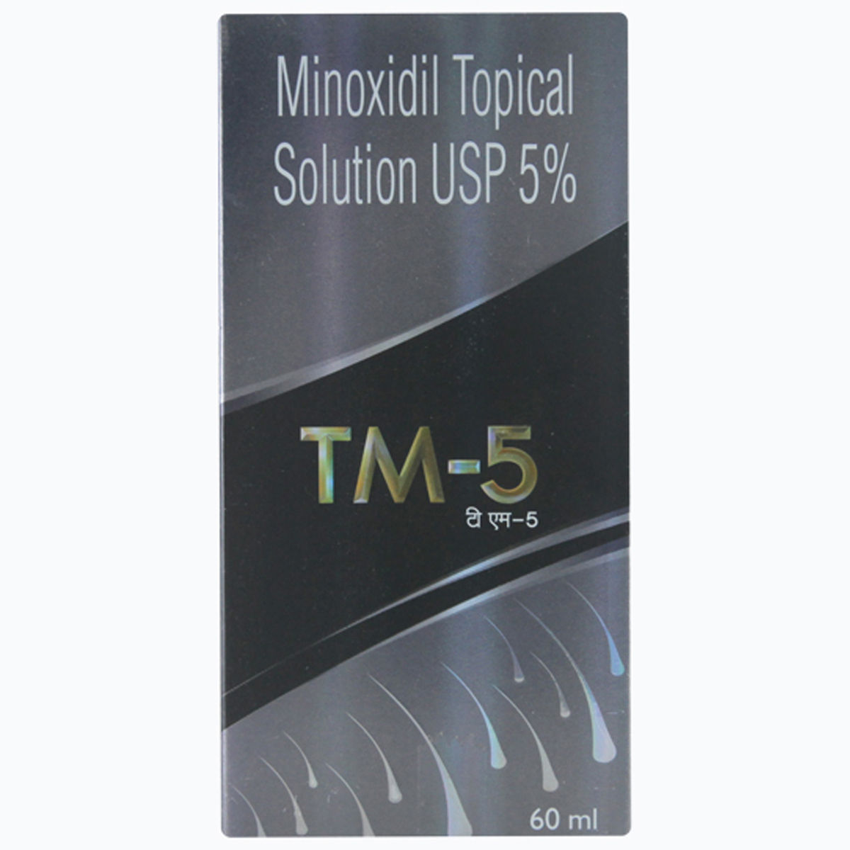 TM-5 Scalp Lotion | Uses, Side Effects, Price | Apollo Pharmacy