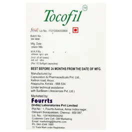 Tocofil Softgel Capsule | Uses, Side Effects, Price | Apollo Pharmacy
