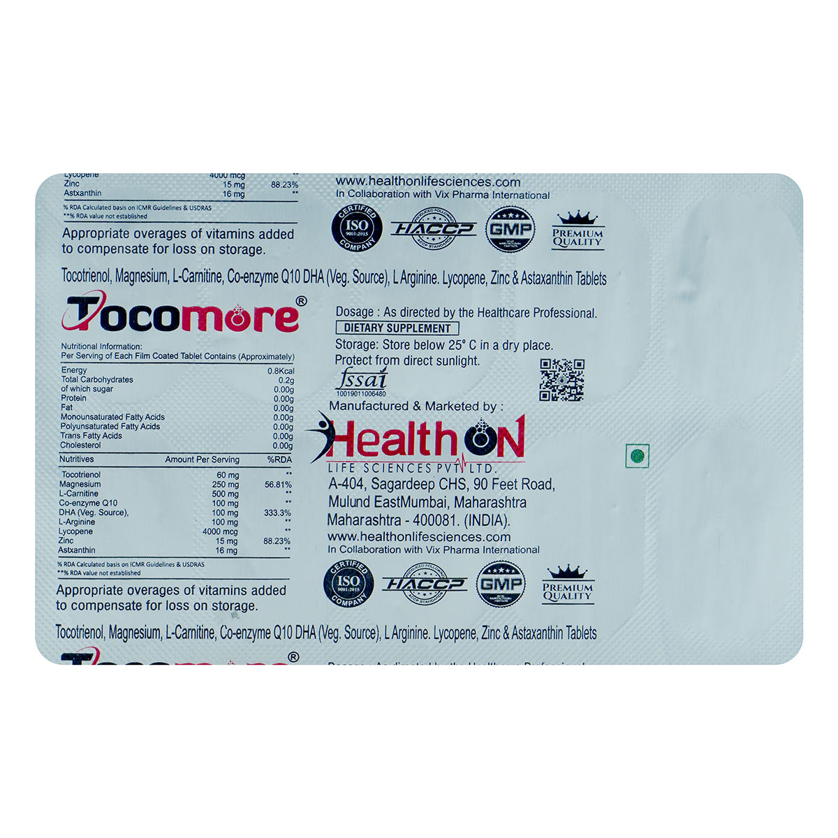 Tocomore Tablet | Uses, Side Effects, Price | Apollo Pharmacy