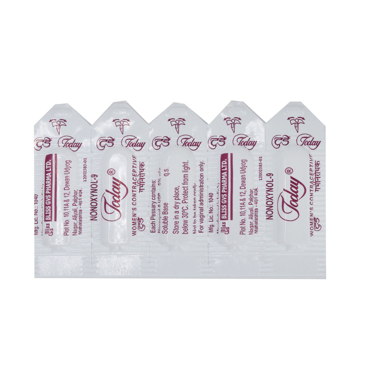 Today Vaginal Contraceptives Pessaries 15's Price, Uses, Side Effects ...