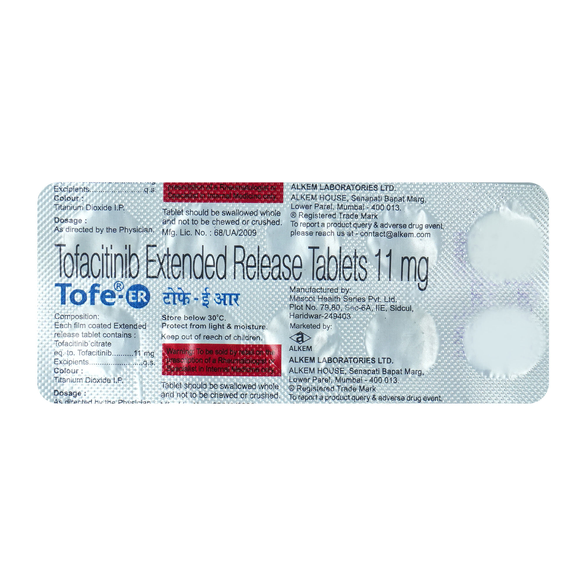 Tofe ER Tablet | Uses, Side Effects, Price | Apollo Pharmacy