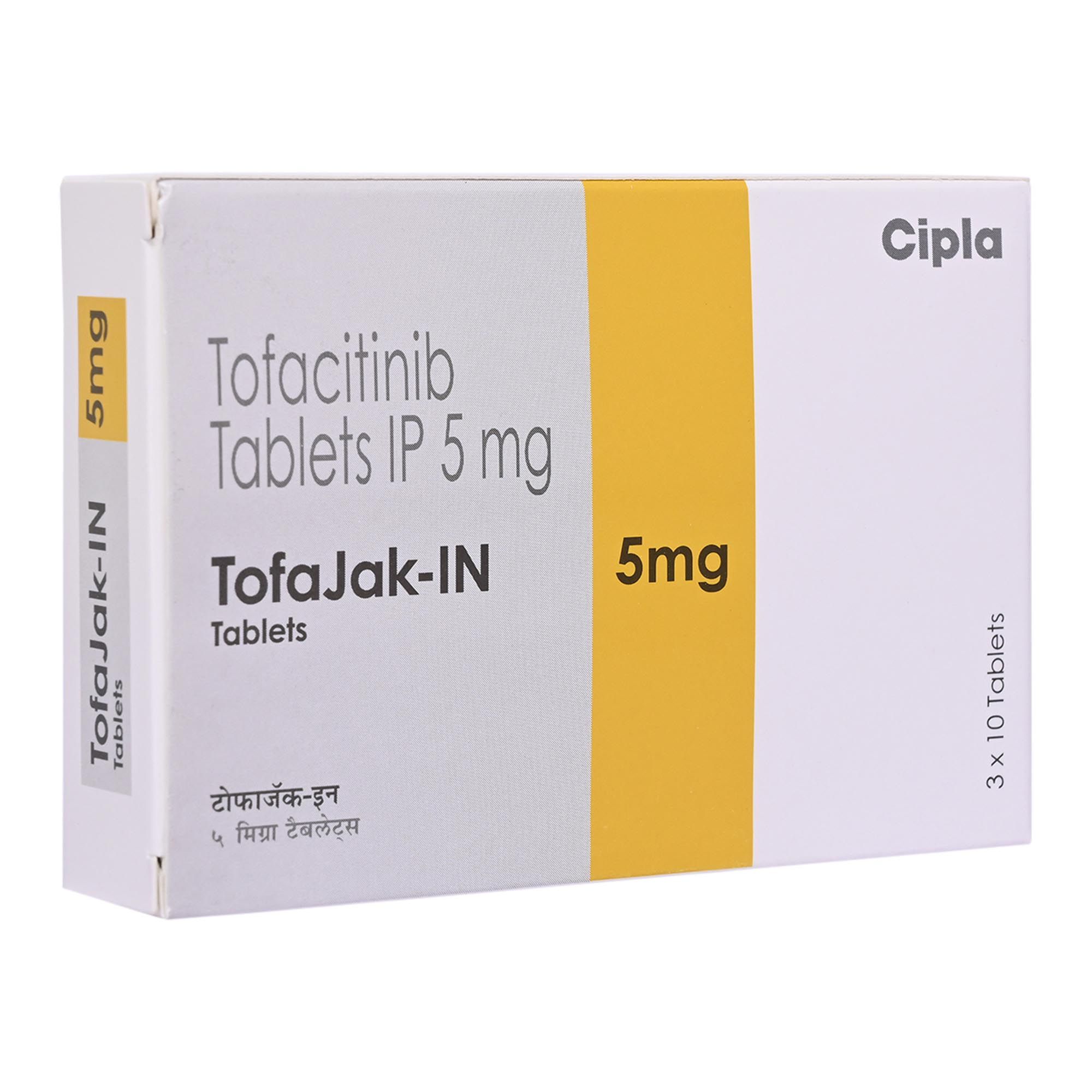 Tofajak-IN 5 mg Tablet | Uses, Side Effects, Price | Apollo Pharmacy