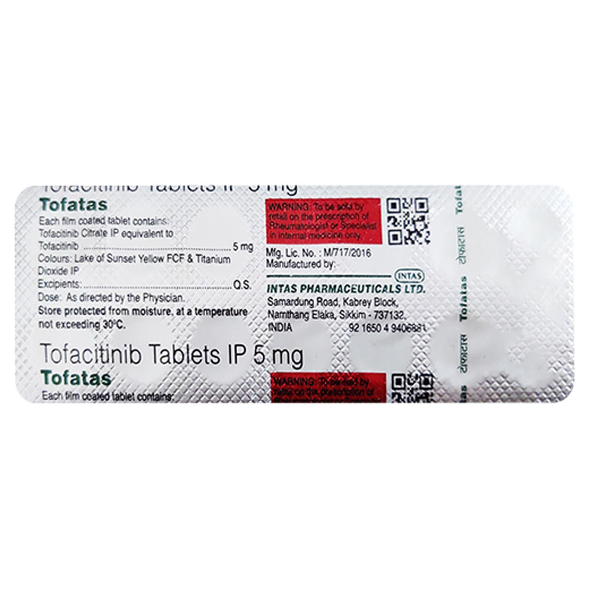 Tofatas 5 mg Tablet 14's | Uses, Side Effects, Price | Apollo Pharmacy