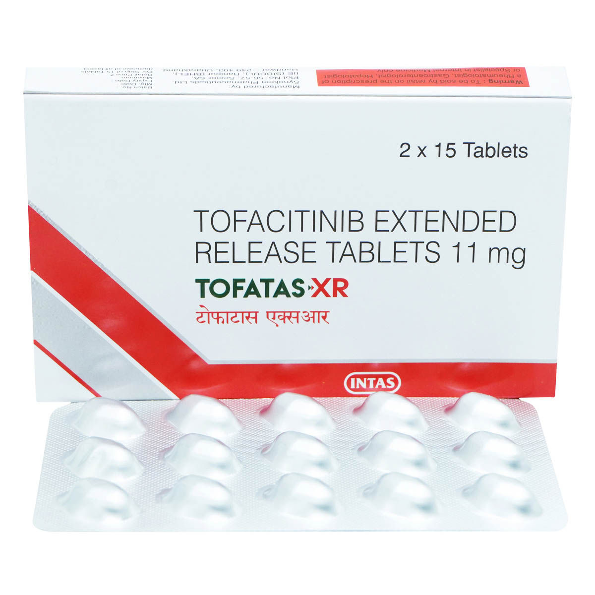 Tofatas-XR 11 mg Tablet 15's | Uses, Side Effects, Price | Apollo Pharmacy