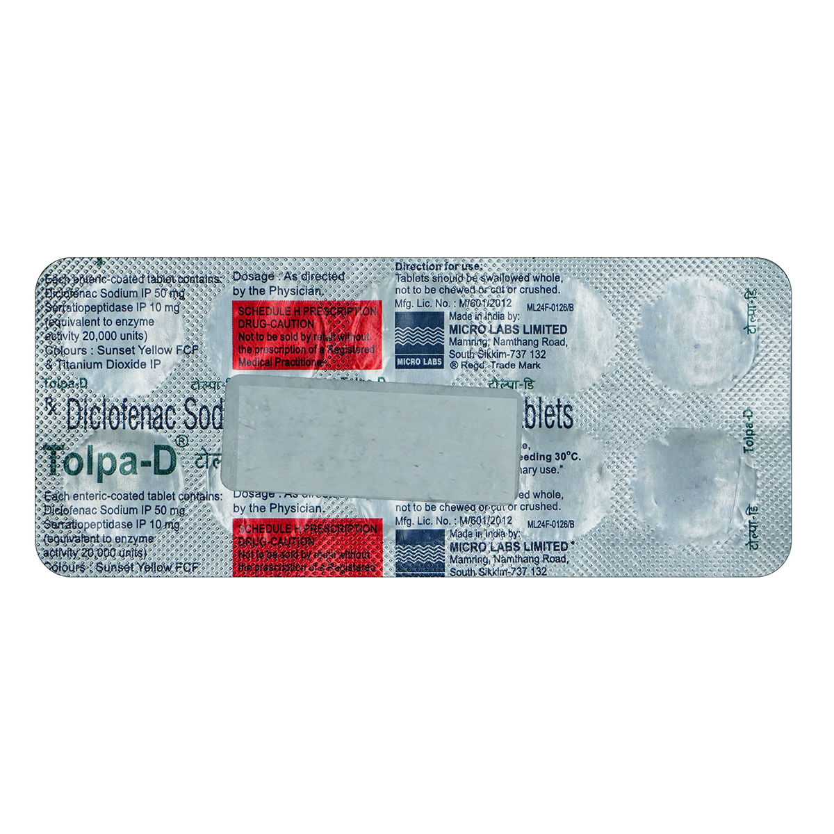 Tolpa D Tablet | Uses, Side Effects, Price | Apollo Pharmacy