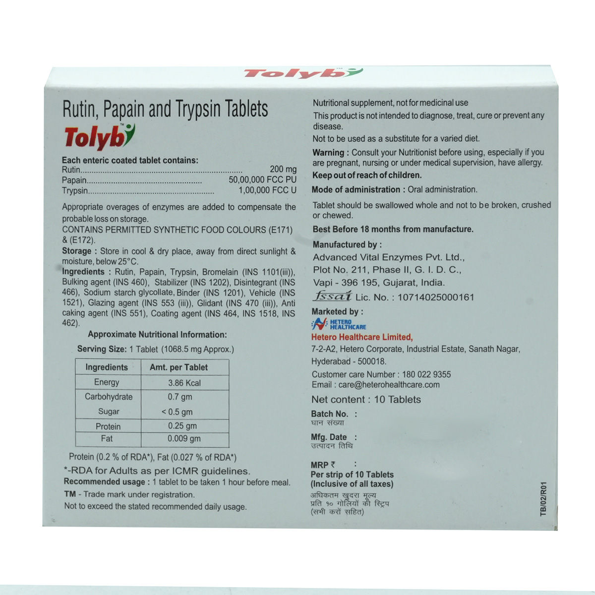 Tolyb Tablet 10's Price, Uses, Side Effects, Composition - Apollo Pharmacy