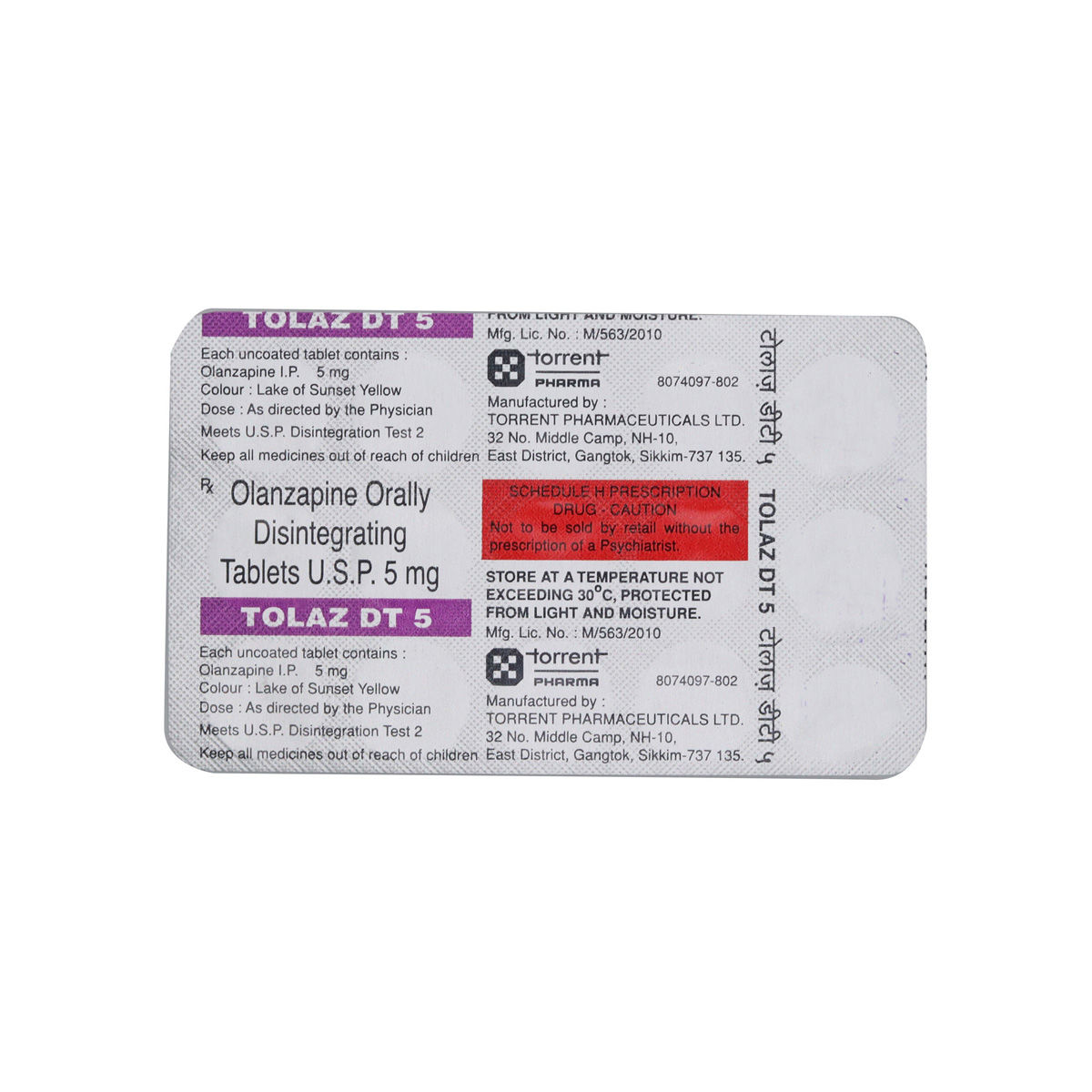 Tolaz DT 5 Tablet 15's Price, Uses, Side Effects, Composition - Apollo Pharmacy