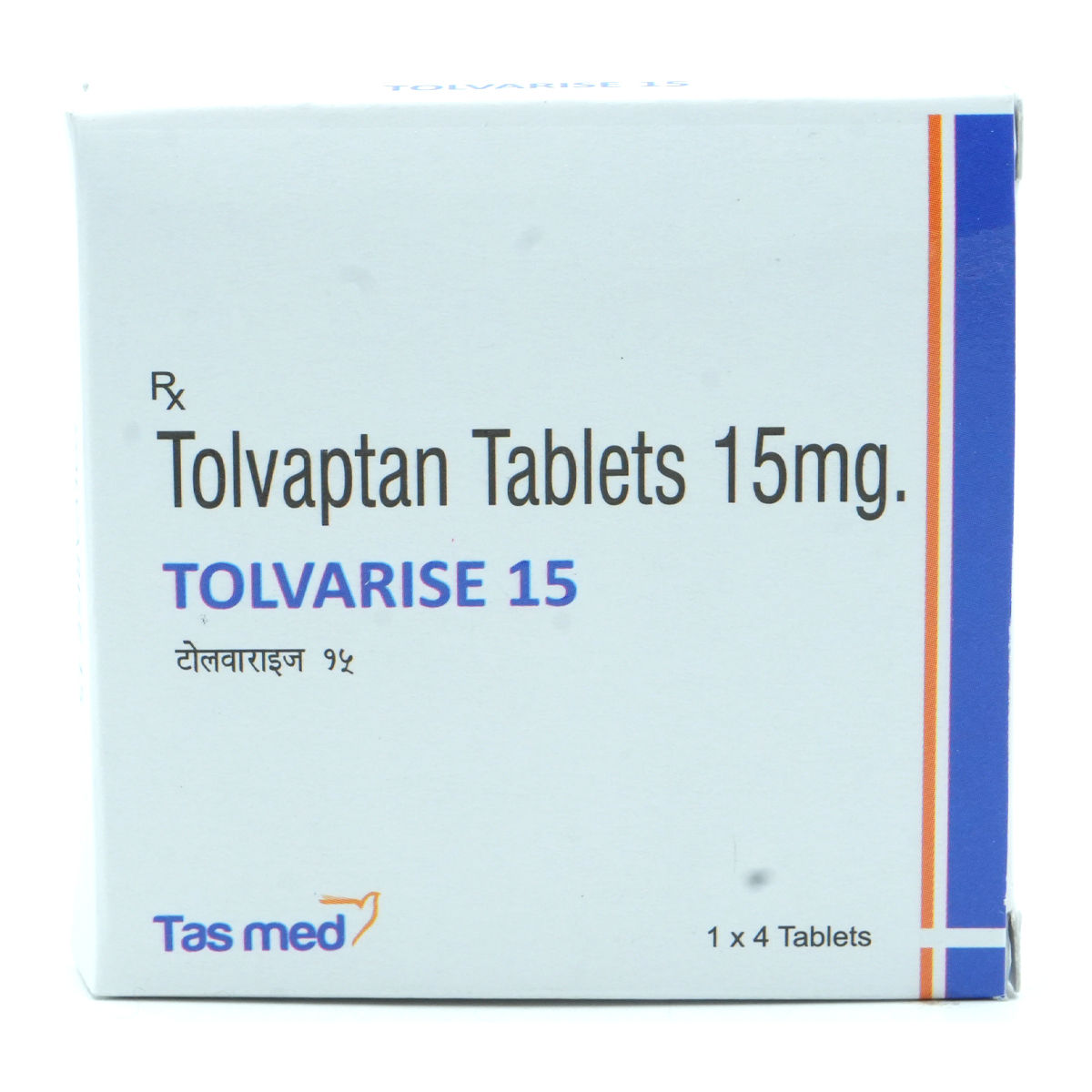 Tolvarise 15 mg Tablet 4's Price, Uses, Side Effects, Composition ...