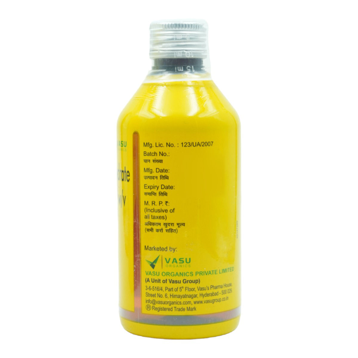 Toltol 66.67% Syrup | Uses, Side Effects, Price | Apollo Pharmacy