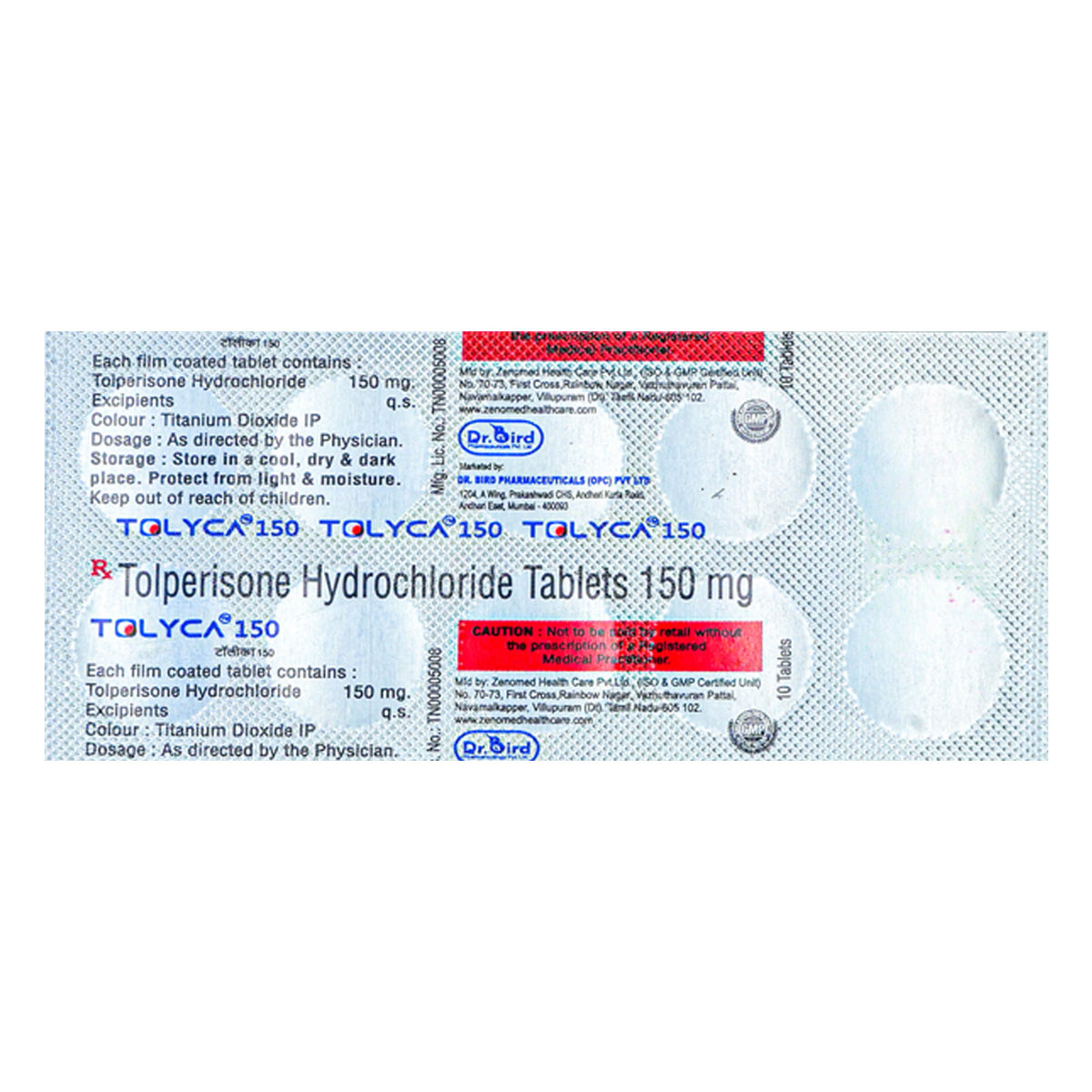 Tolyca 150 Tablet | Uses, Side Effects, Price | Apollo Pharmacy