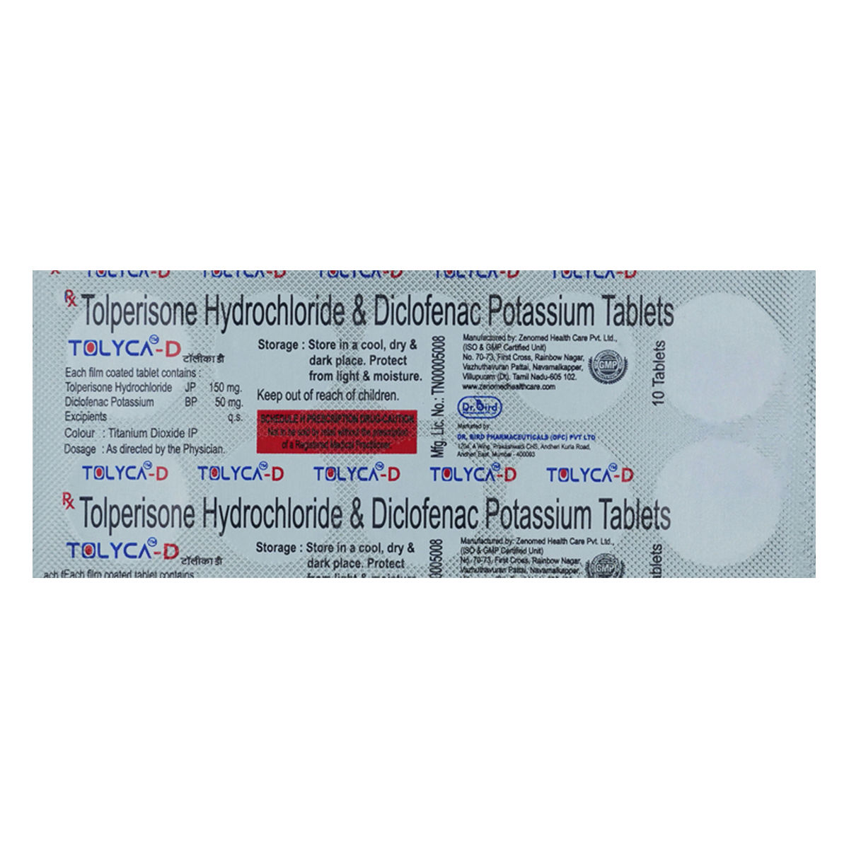 Tolyca-D Tablet | Uses, Side Effects, Price | Apollo Pharmacy