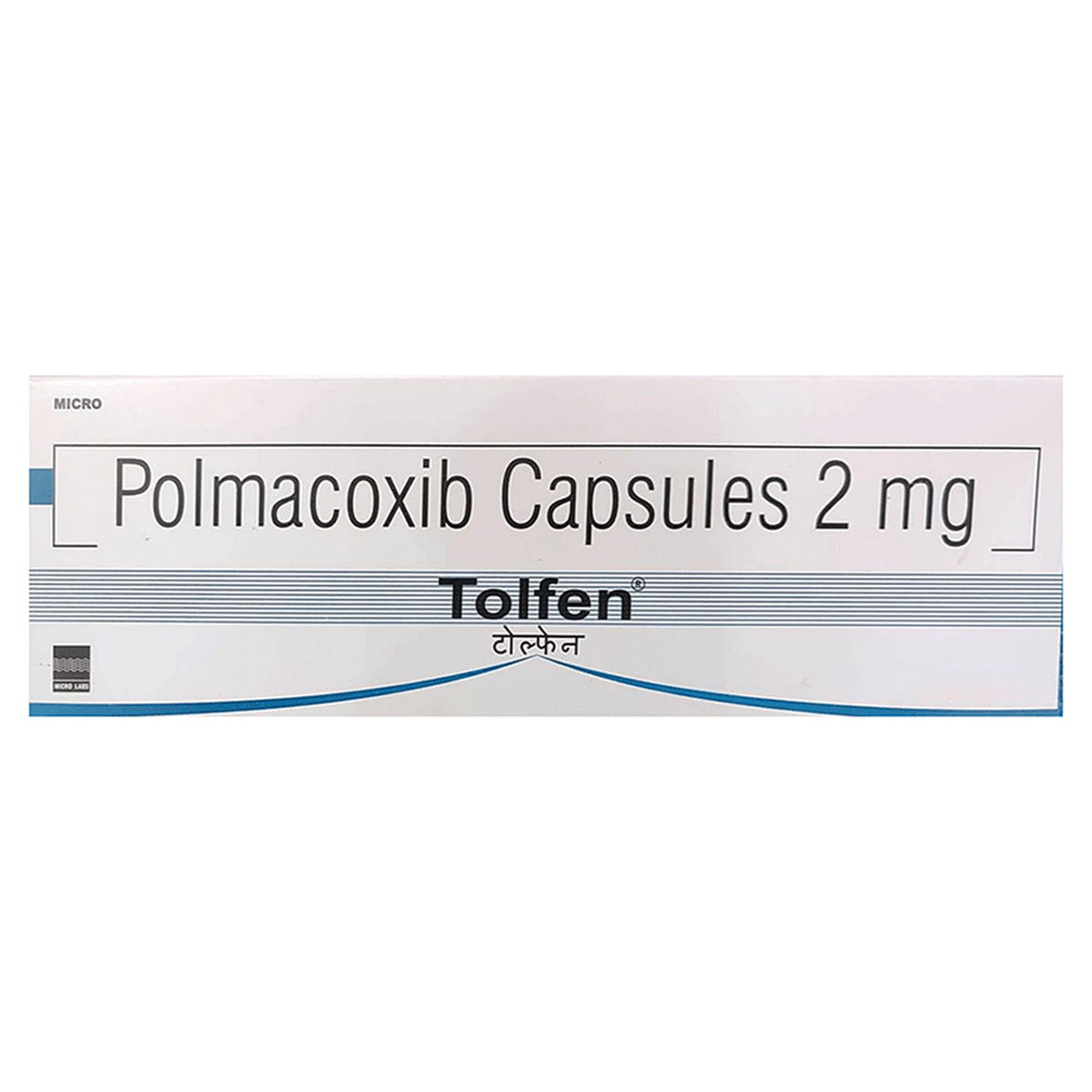 Tolfen Capsule | Uses, Side Effects, Price | Apollo Pharmacy