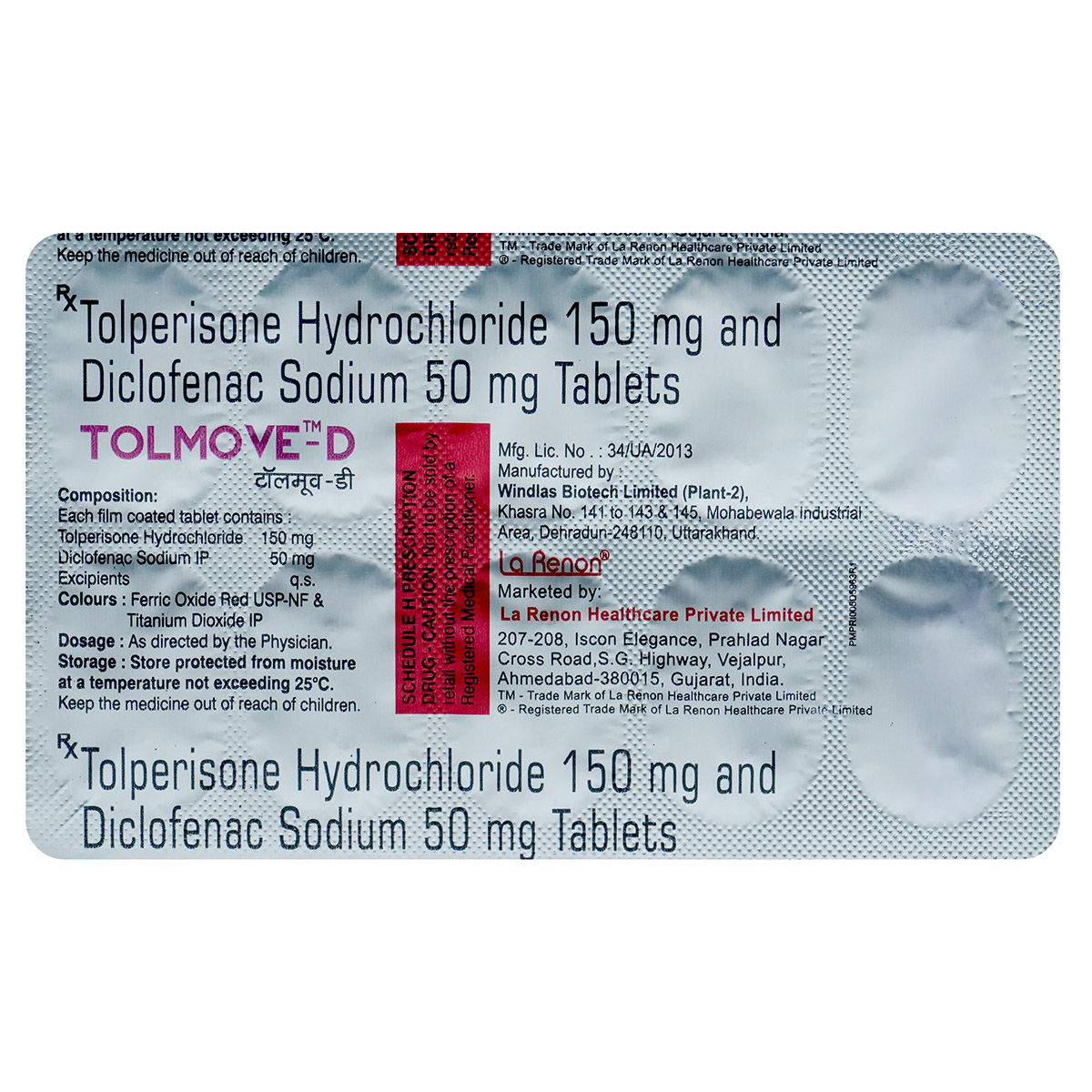 Tolmove-D Tablet | Uses, Side Effects, Price | Apollo Pharmacy
