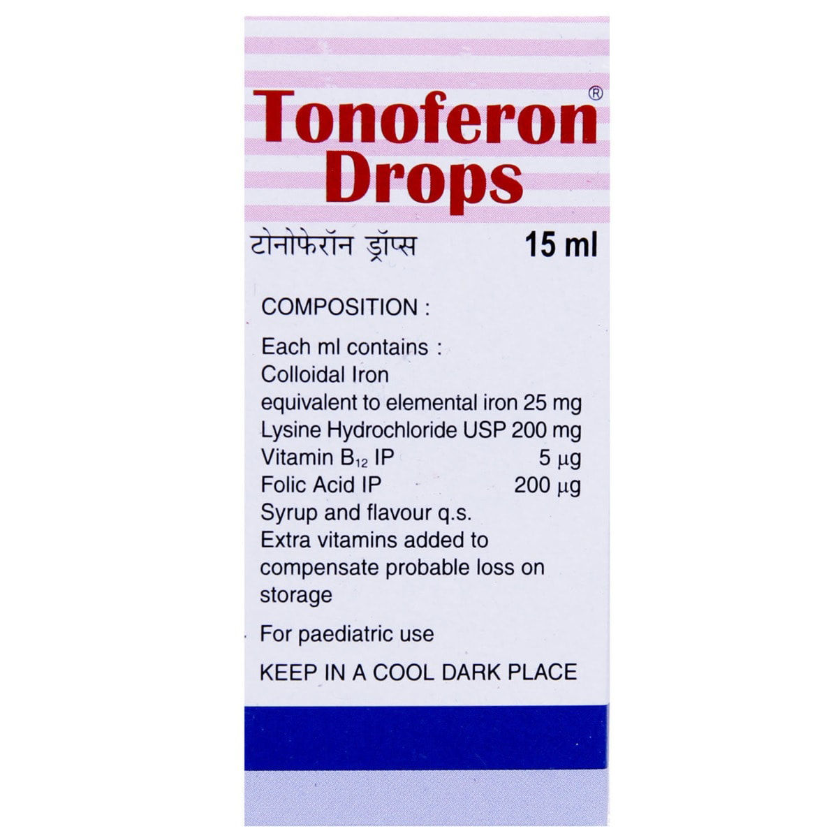 Tonoferon Drops 15 ml Price, Uses, Side Effects, Composition - Apollo ...
