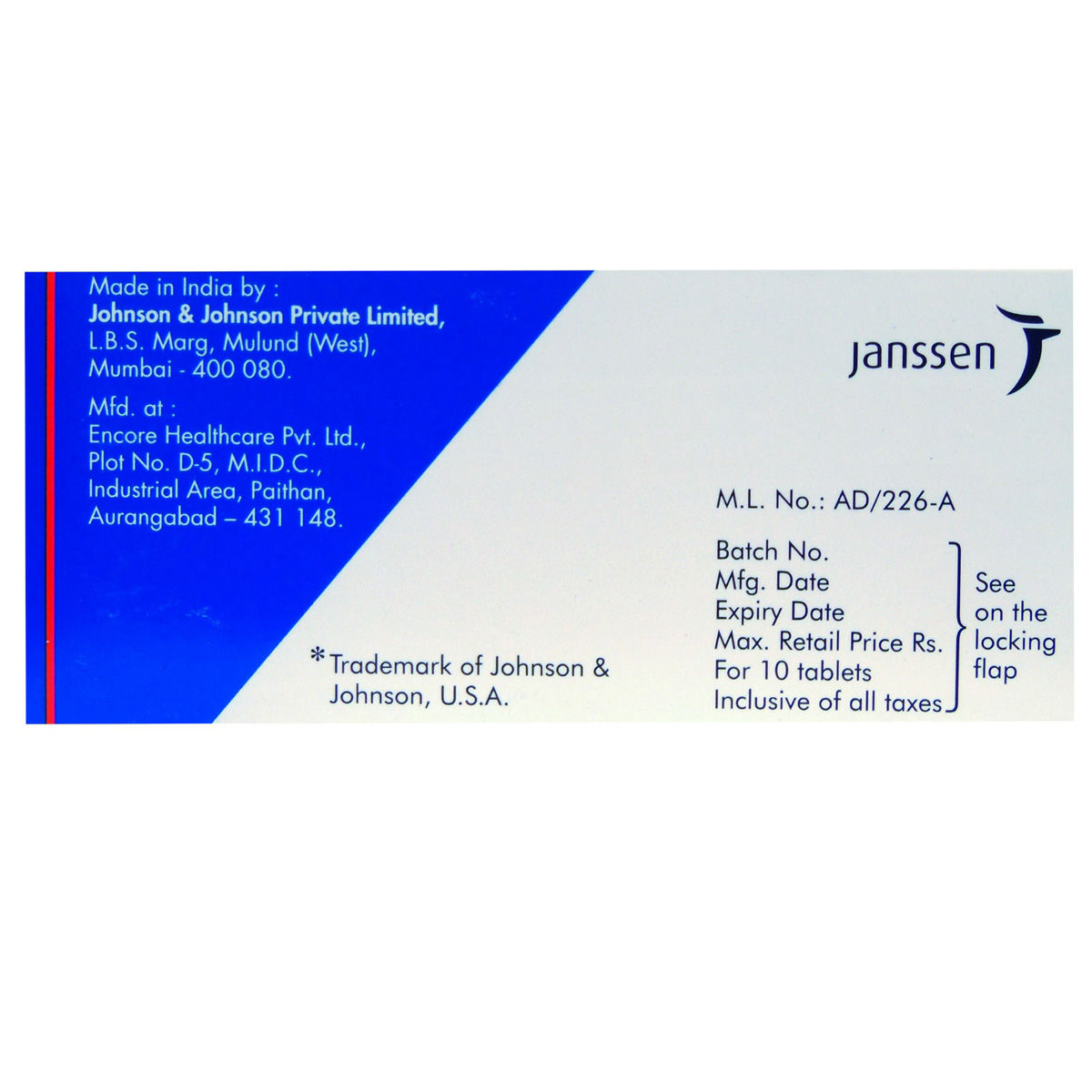 Topamac 25 mg Tablet | Uses, Side Effects, Price | Apollo Pharmacy