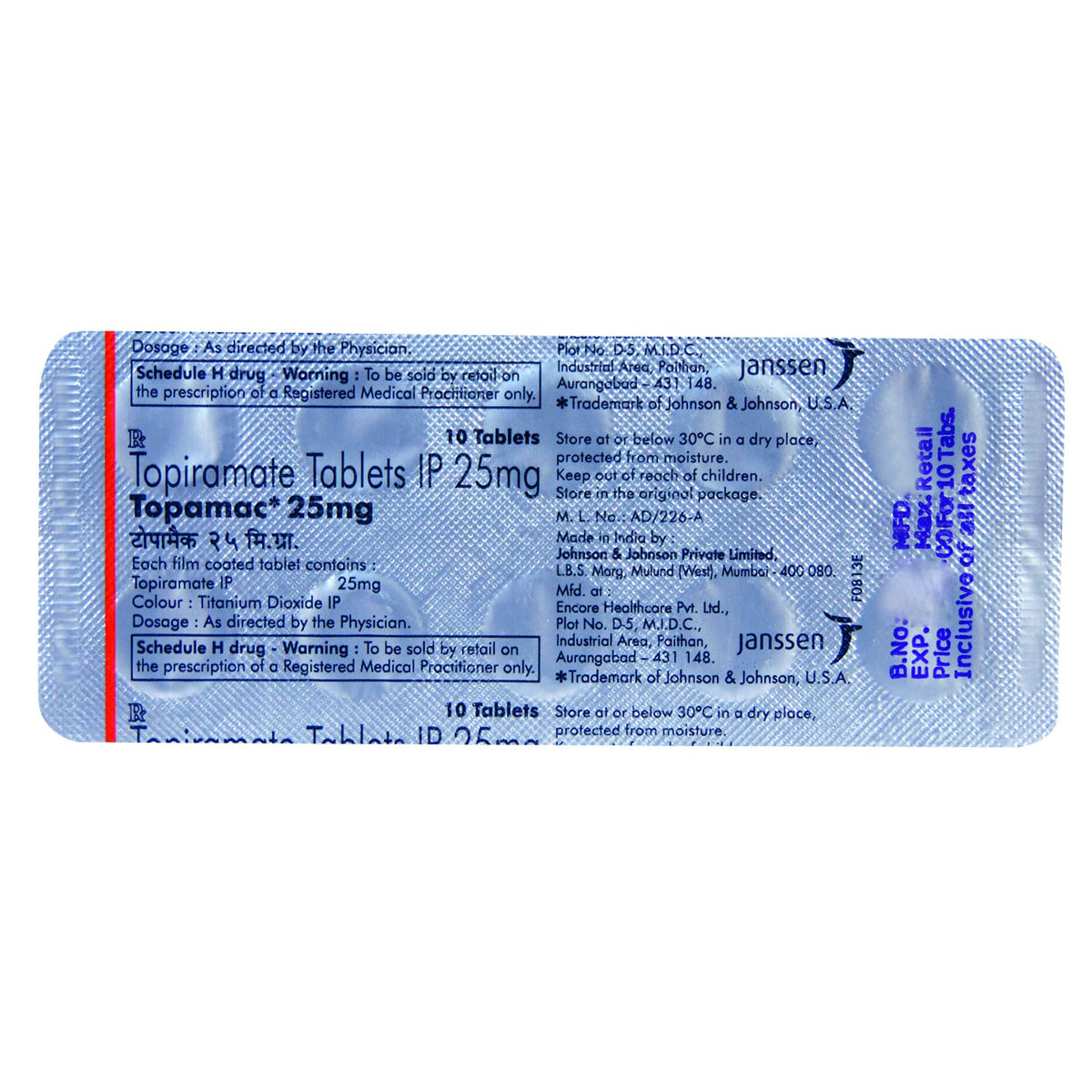 Topamac 25 mg Tablet 10's Price, Uses, Side Effects, Composition ...