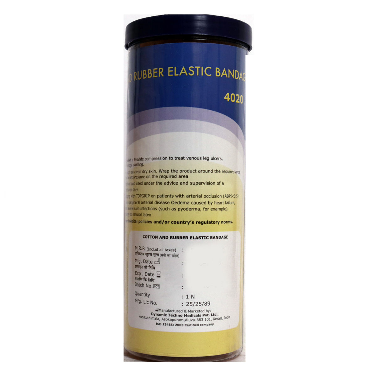 Top Grip 15 cm x 4 m, 1 Count Price, Uses, Side Effects, Composition ...