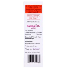 Topisal 3% Lotion | Uses, Side Effects, Price | Apollo Pharmacy