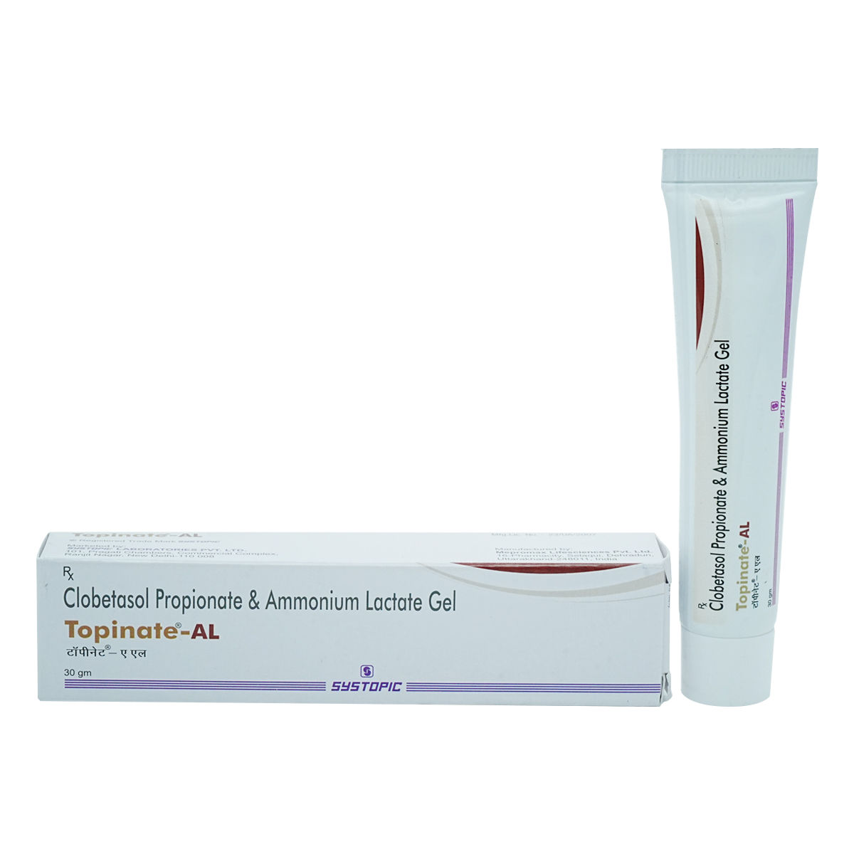 Topinate AL Gel 30 gm Price, Uses, Side Effects, Composition - Apollo ...