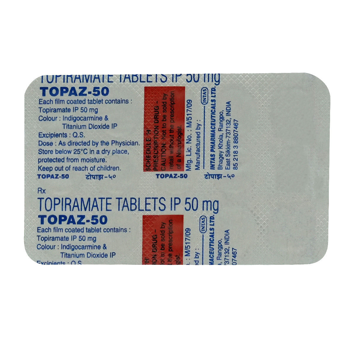 Topaz 50 Tablet | Uses, Side Effects, Price | Apollo Pharmacy