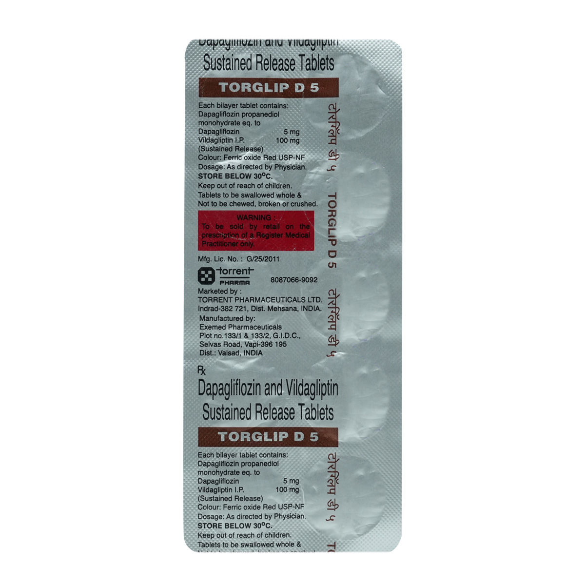 Torglip D 5 Tablet | Uses, Side Effects, Price | Apollo Pharmacy