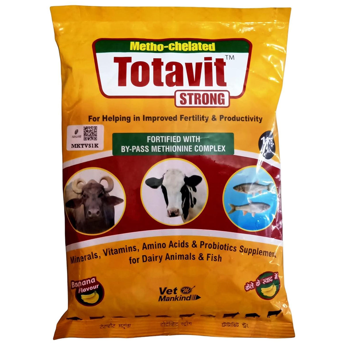 Totavit Strong Powder 1 kg | Uses, Side Effects, Price | Apollo Pharmacy