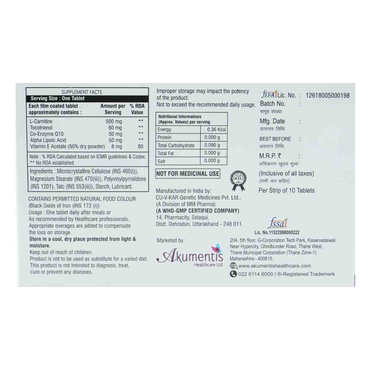 Totrenol Tablet 10's Price, Uses, Side Effects, Composition - Apollo ...