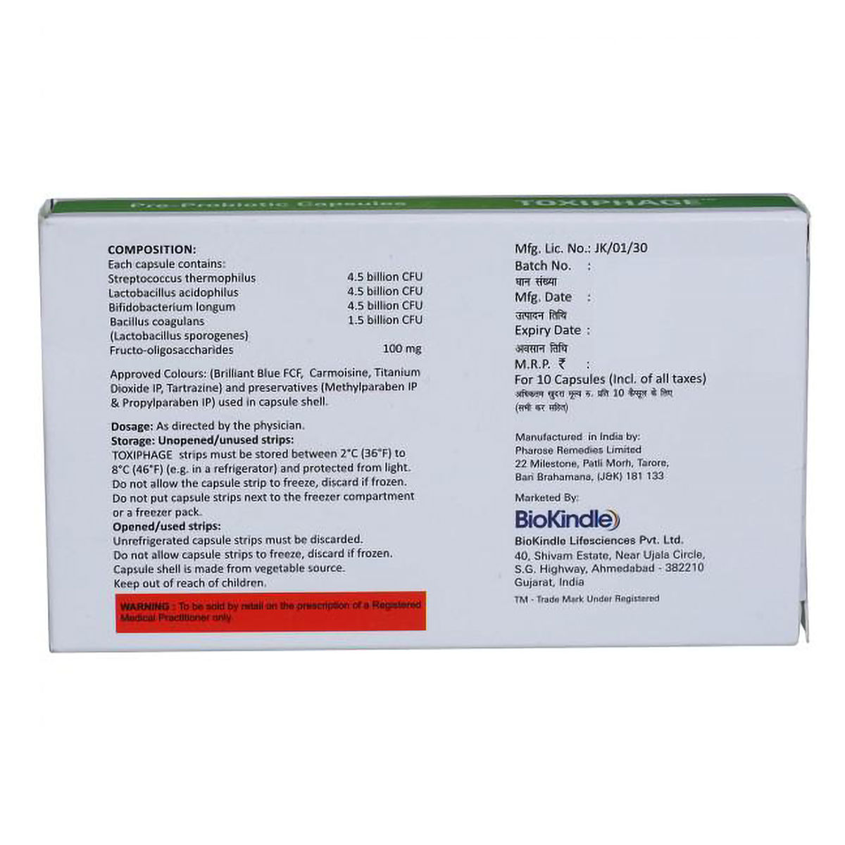 Toxiphage Capsule | Uses, Side Effects, Price | Apollo Pharmacy