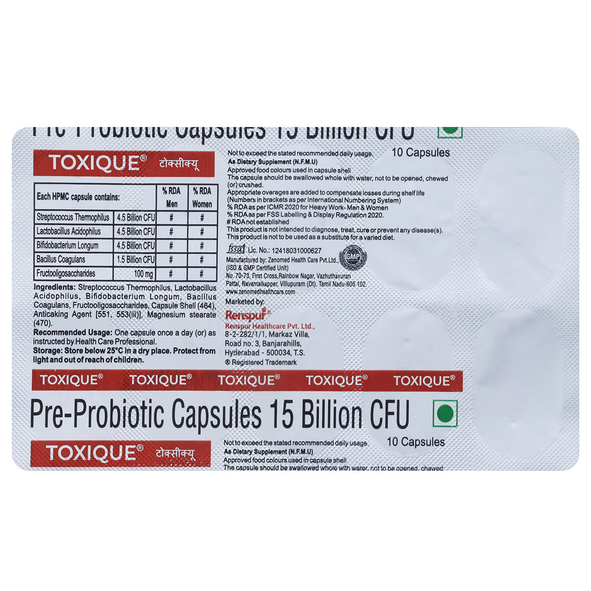 Buy Toxique Capsule | 19 Minutes Delivery | Apollo Pharmacy