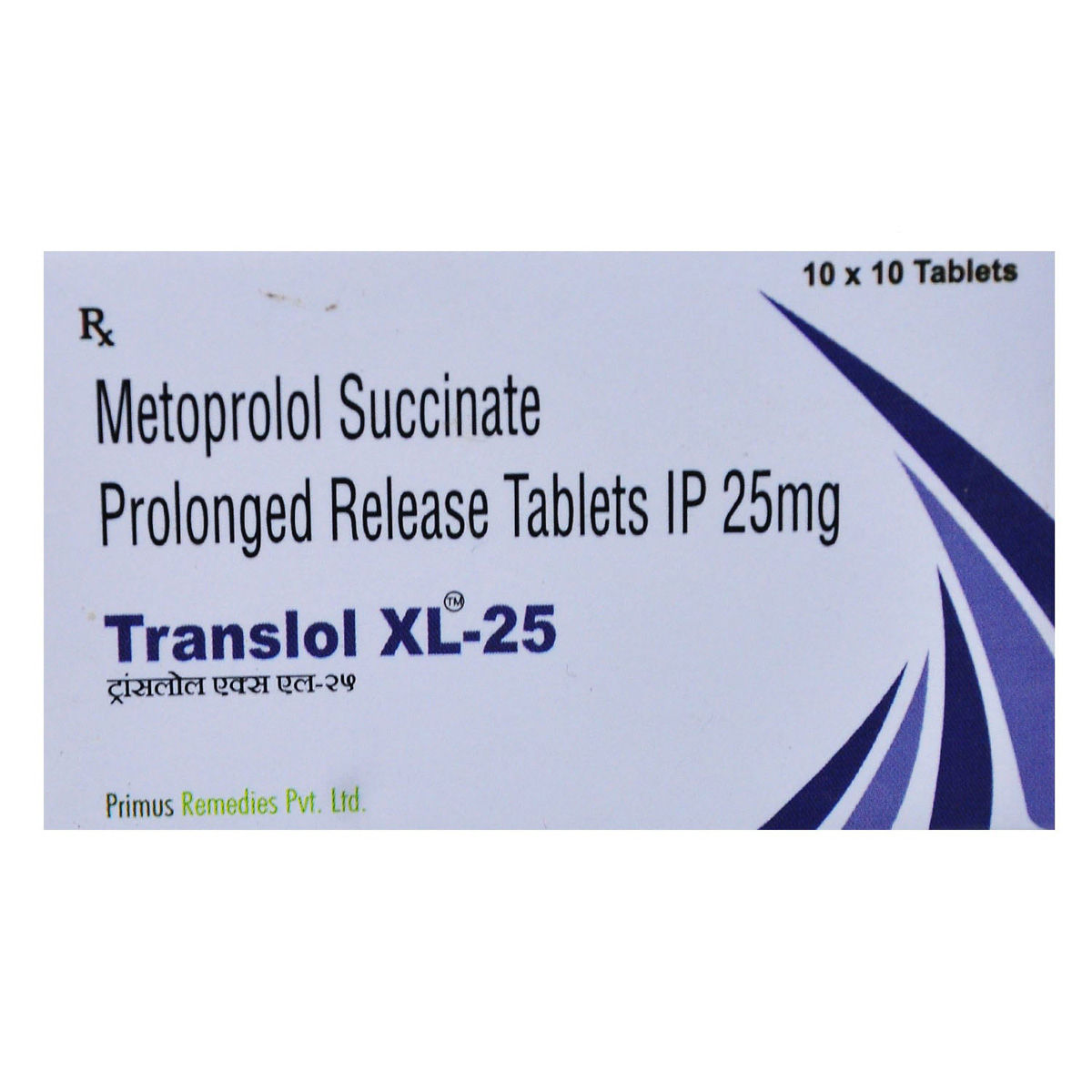 TRANSLOL XL 25MG TABLET | Uses, Side Effects, Price | Apollo Pharmacy