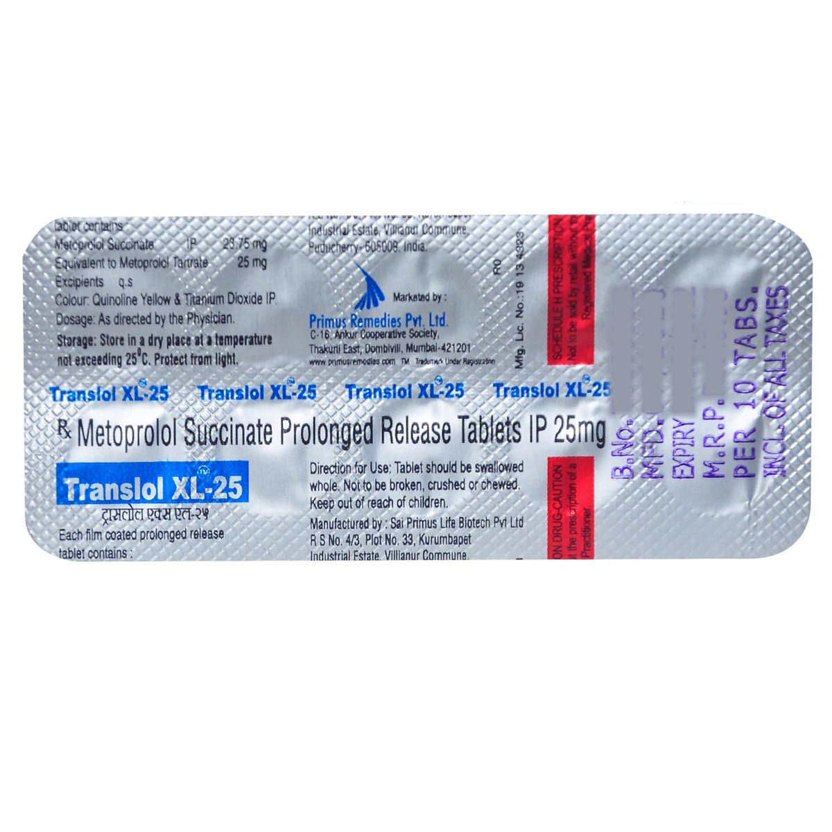 TRANSLOL XL 25MG TABLET Price, Uses, Side Effects, Composition - Apollo ...