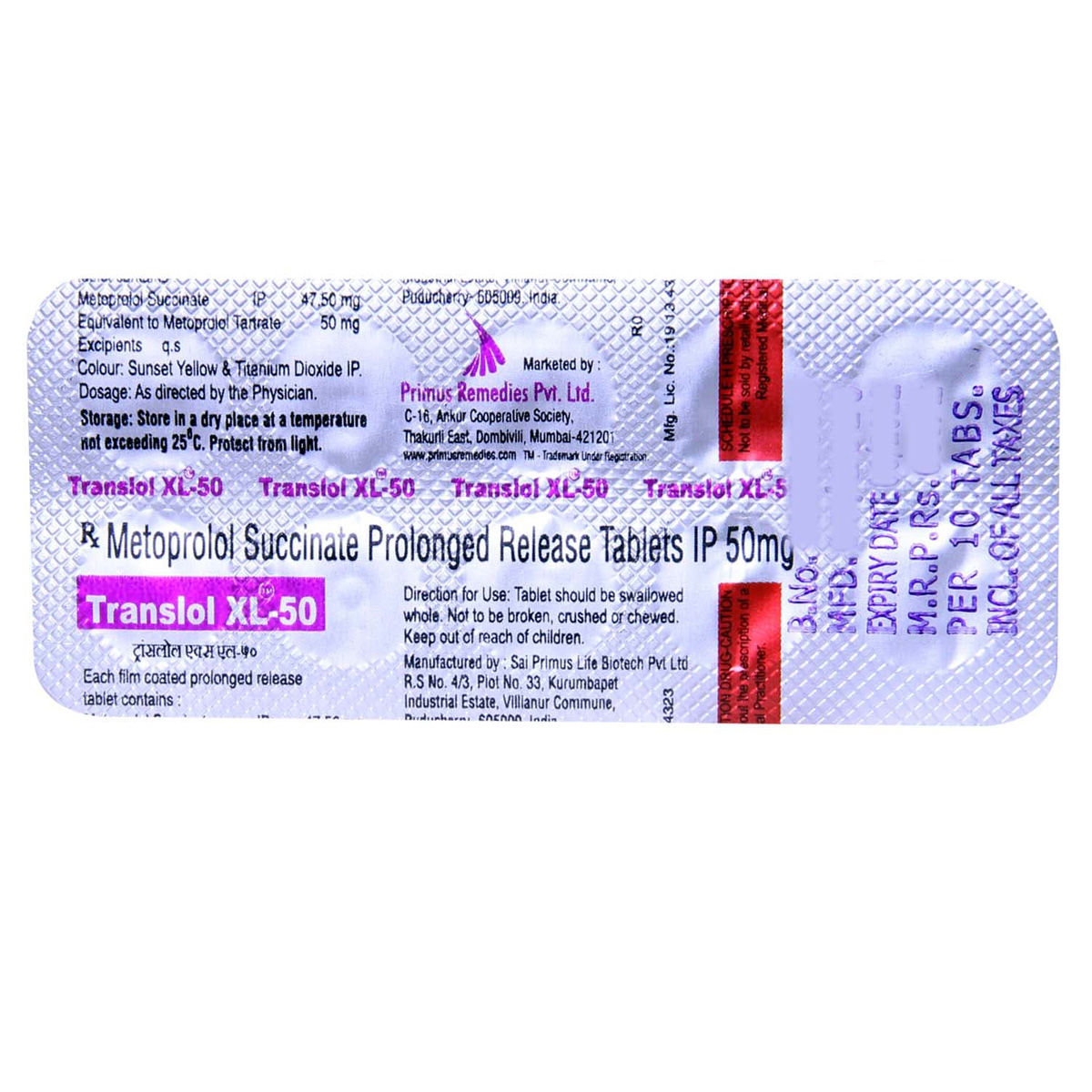 Translol XL-50 Tablet 10's Price, Uses, Side Effects, Composition ...