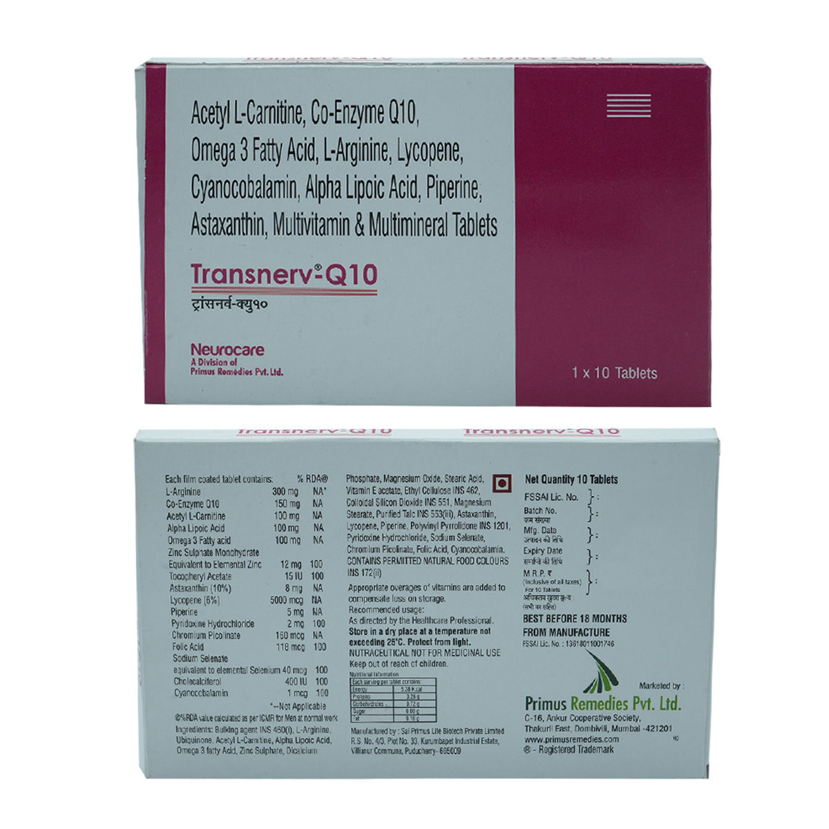 Transnerv-Q10 Tablet 10's Price, Uses, Side Effects, Composition ...