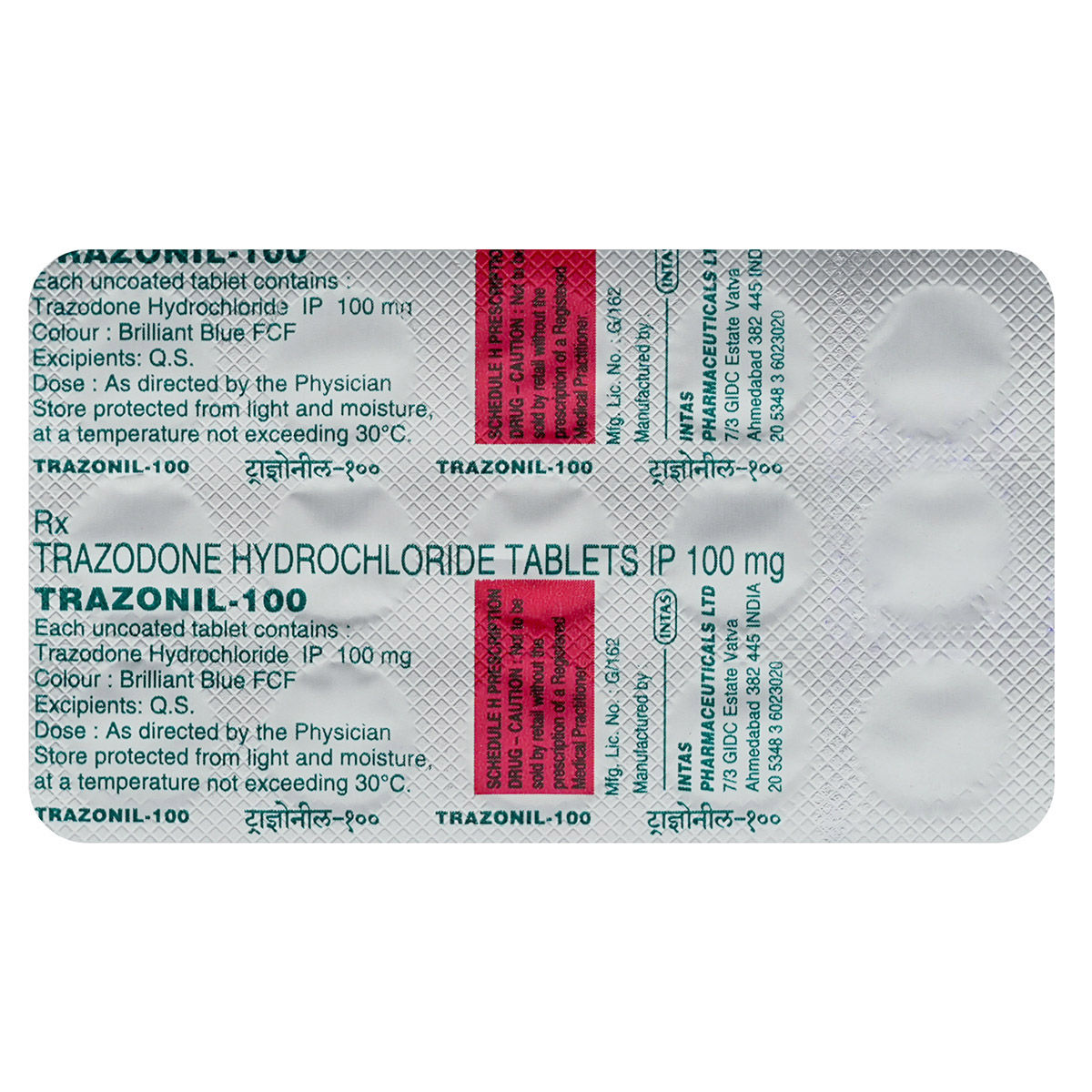Trazonil-100 Tablet 15's | Uses, Side Effects, Price | Apollo Pharmacy