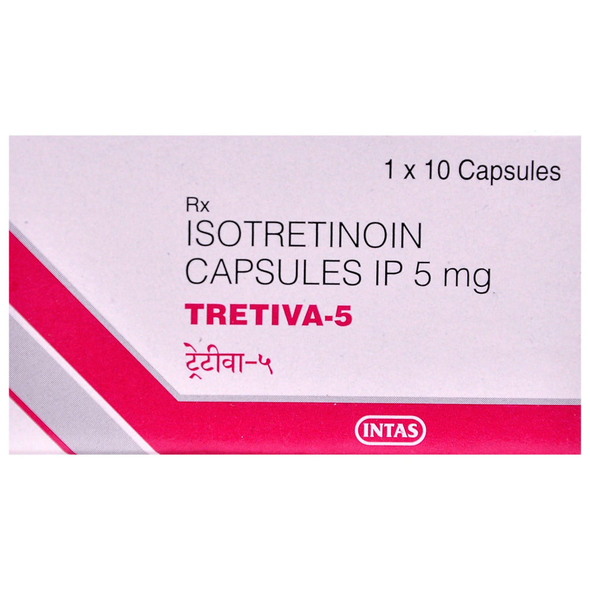 Tretiva 5 Capsule | Uses, Side Effects, Price | Apollo Pharmacy