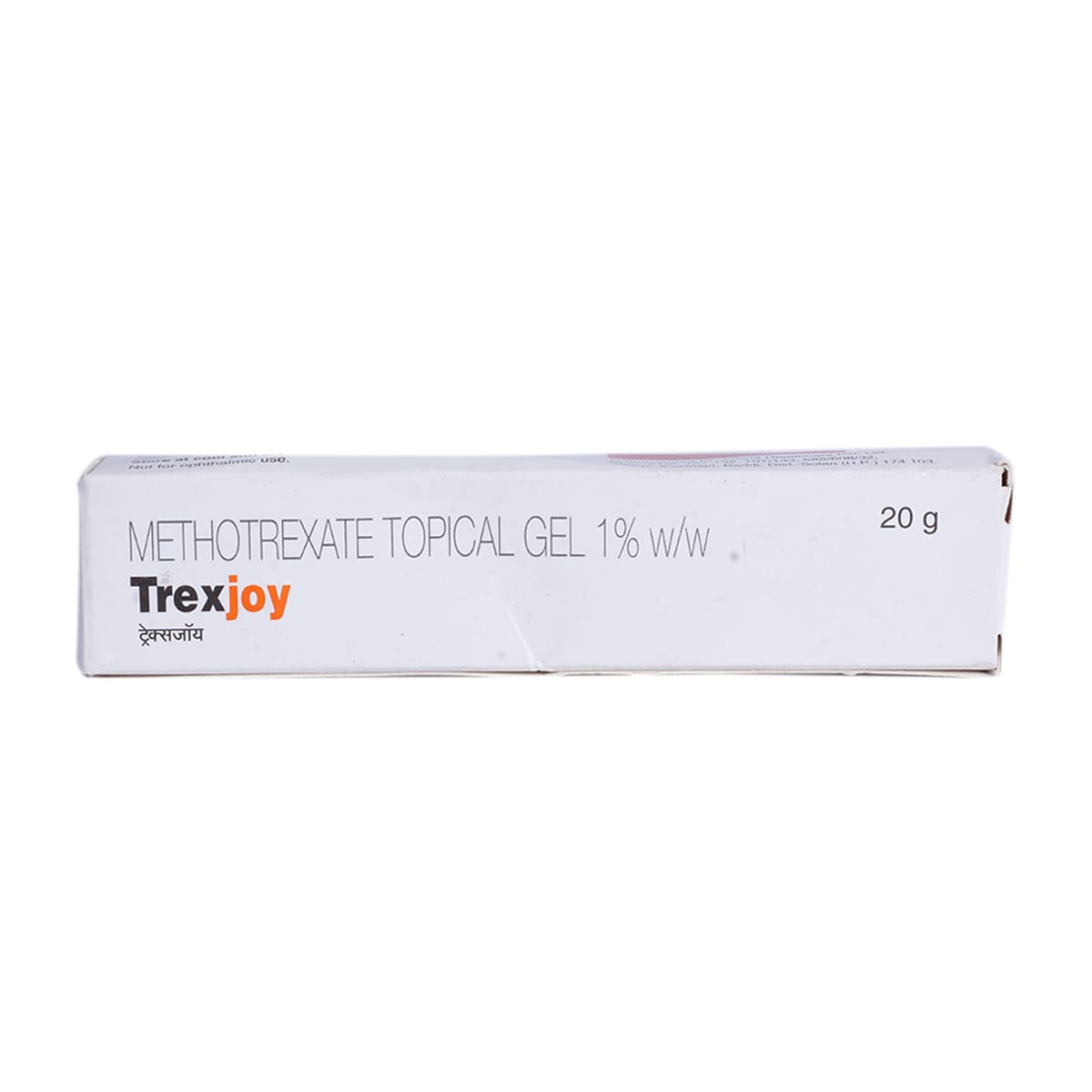 Trexjoy 1%W/W Topical Gel | Uses, Side Effects, Price | Apollo Pharmacy