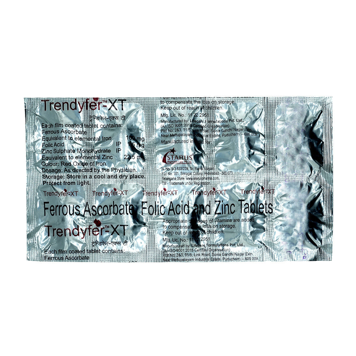 Trendyfer-Xt Tablet | Uses, Side Effects, Price | Apollo Pharmacy