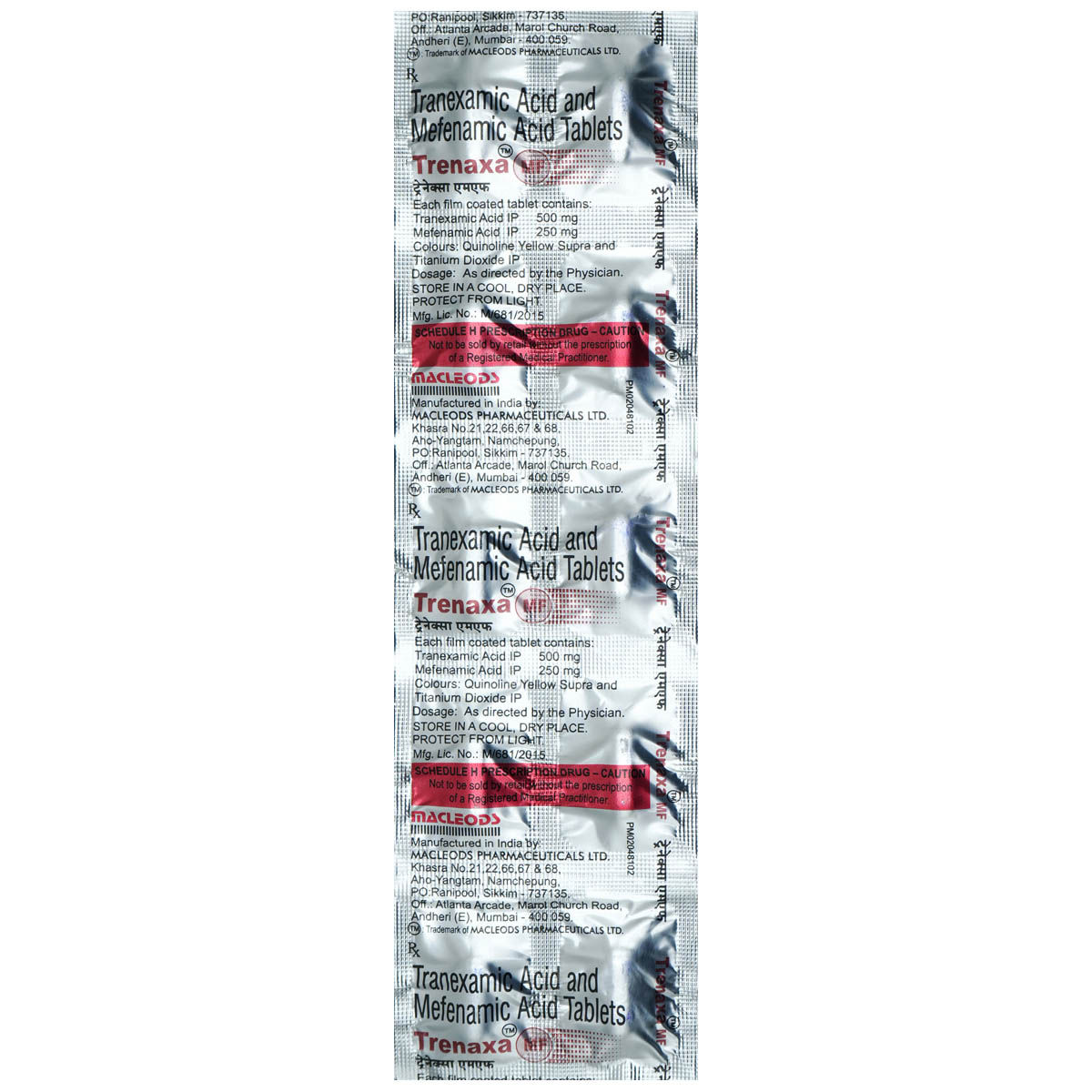Trenaxa MF Tablet | Uses, Side Effects, Price | Apollo Pharmacy