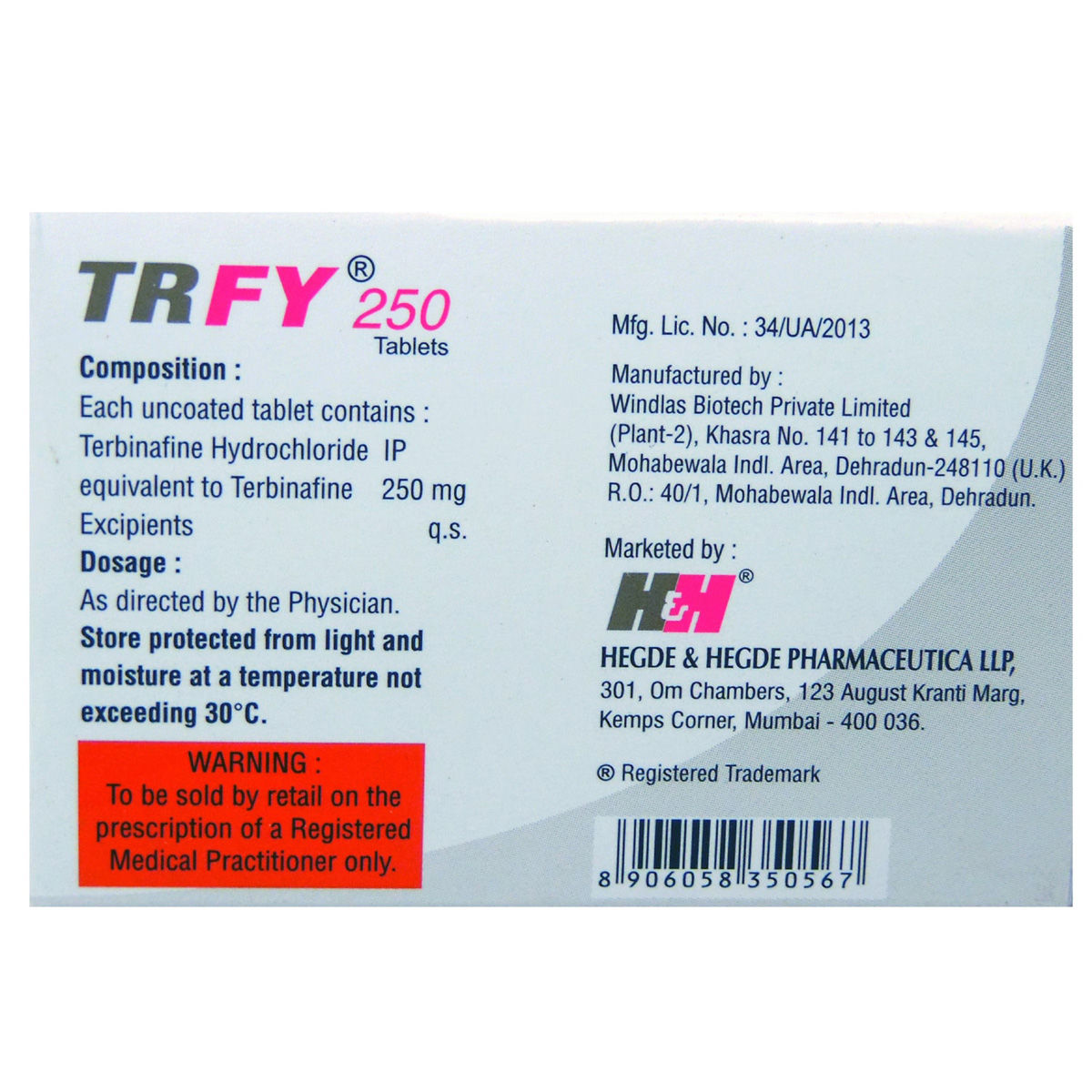 Trfy 250 Tablet | Uses, Side Effects, Price | Apollo Pharmacy