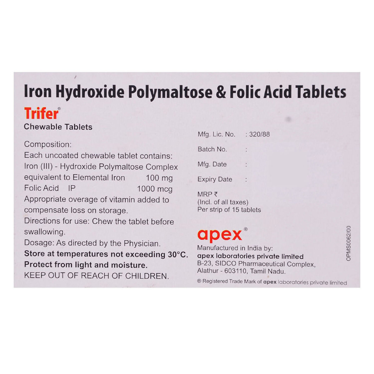 Trifer Chewable Tablet 15's Price, Uses, Side Effects, Composition ...