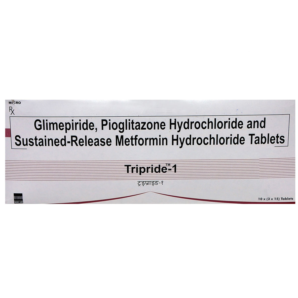Tripride 1 Tablet | Uses, Side Effects, Price | Apollo Pharmacy