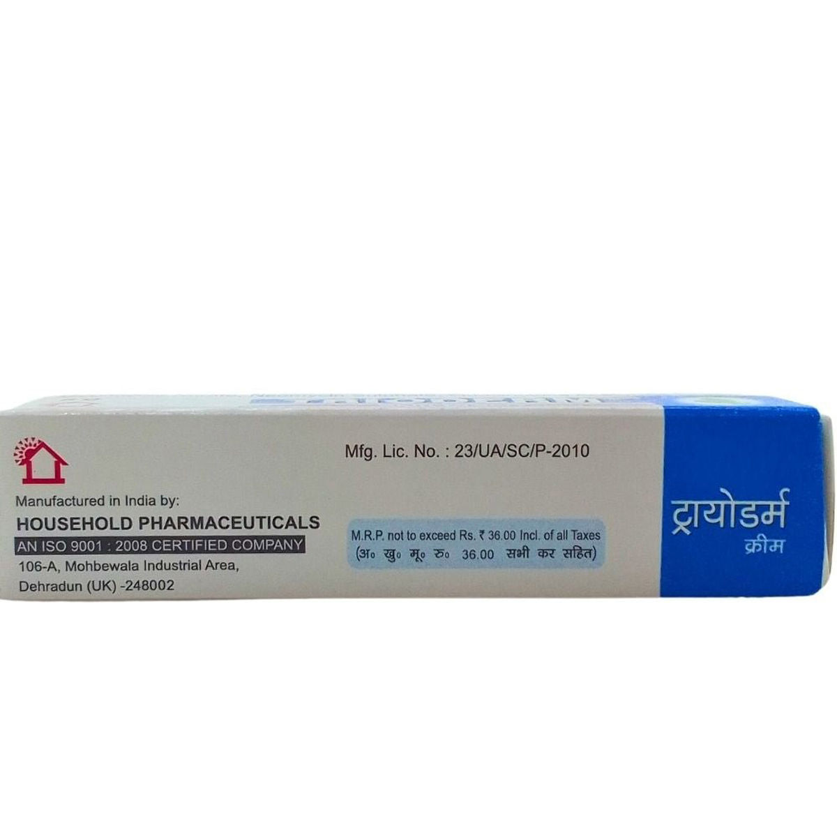 Buy Trioderm Cream 5 gm | 19 Minutes Delivery | Apollo Pharmacy