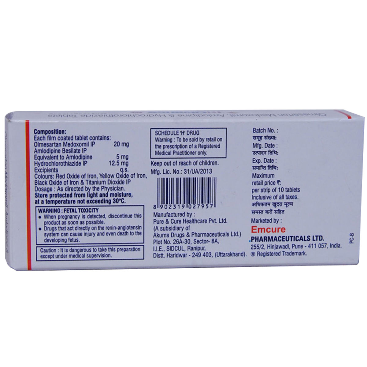 Triolvance 20 Tablet 10's Price, Uses, Side Effects, Composition ...