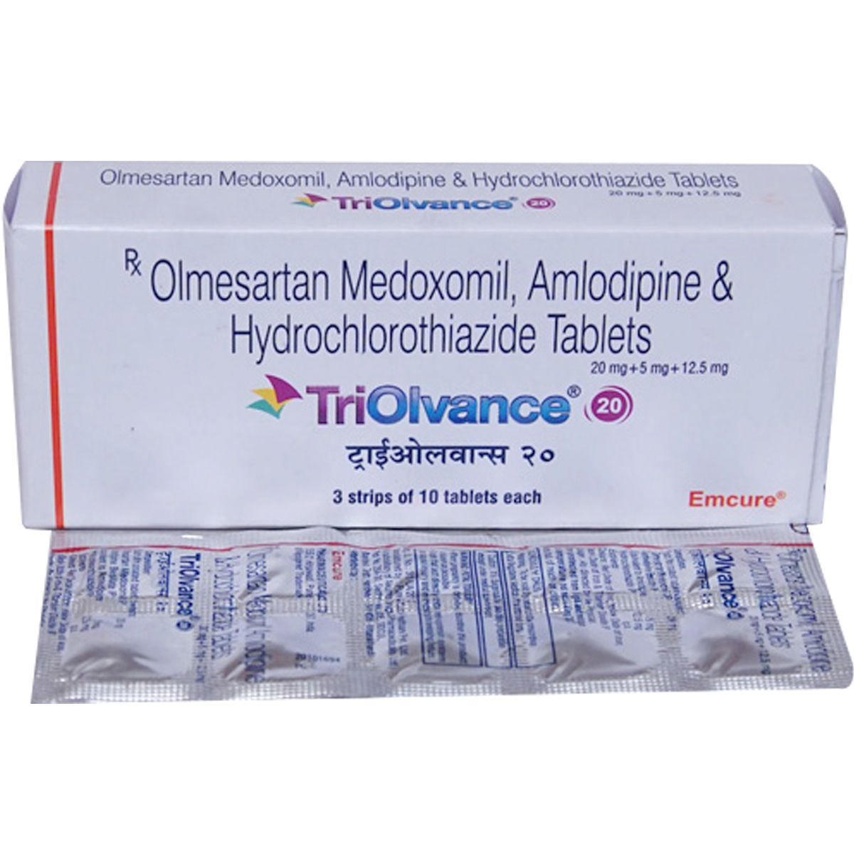 Triolvance 20 Tablet 10's Price, Uses, Side Effects, Composition ...